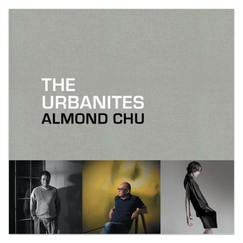The Urbanites — Almond Chu Photography – 草田